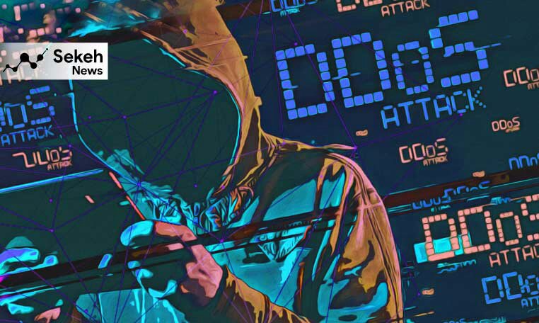 حمله DDoS چیست؟ روش ها و راه های مقابله - سکه نیوز | اخبار اقتصاد ، علم ...